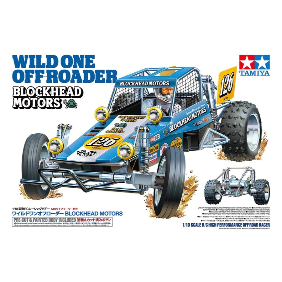 Tamiya Wild One or Blockhead Motors – Hobbyco