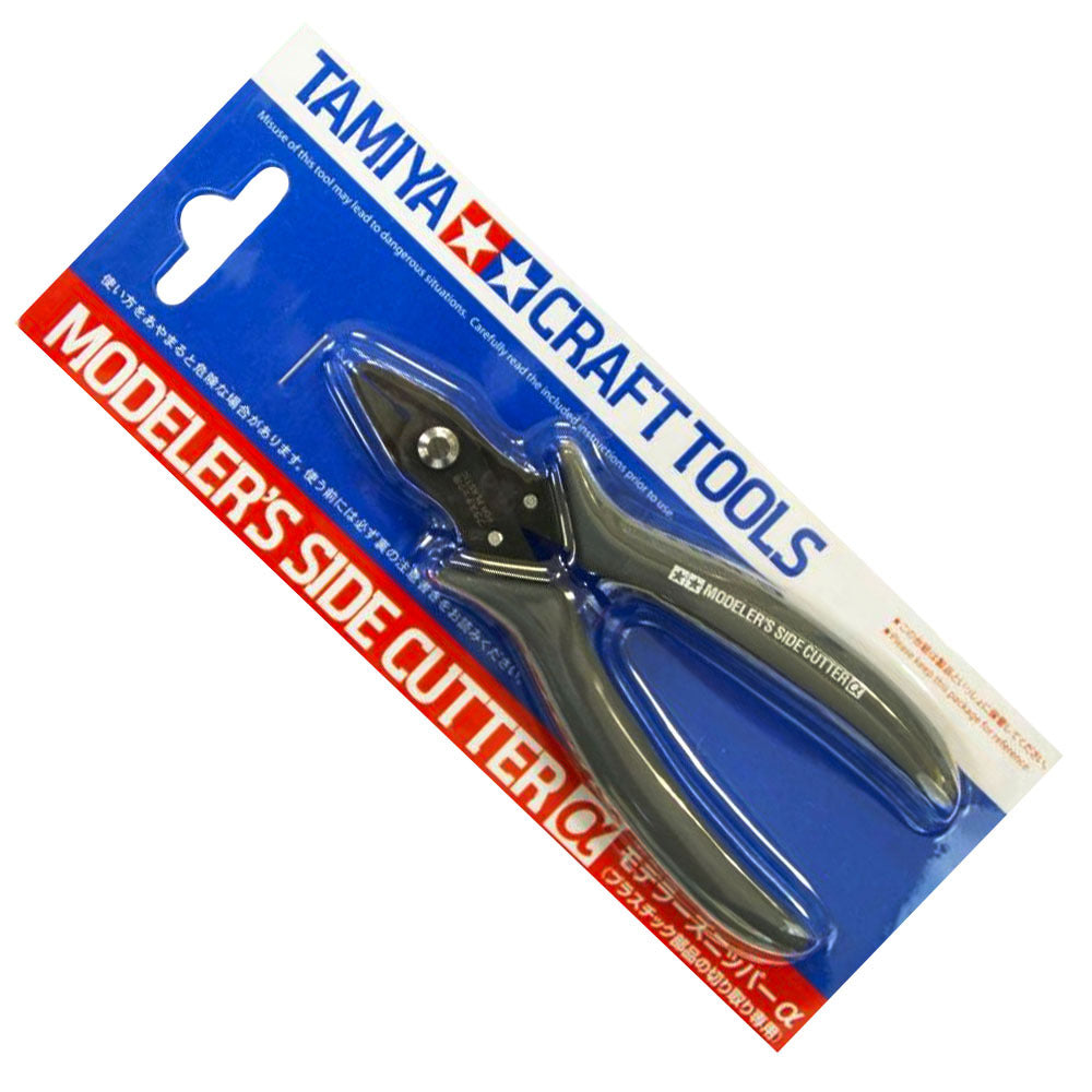 Tamiya Modellers Side cutter – Hobbyco