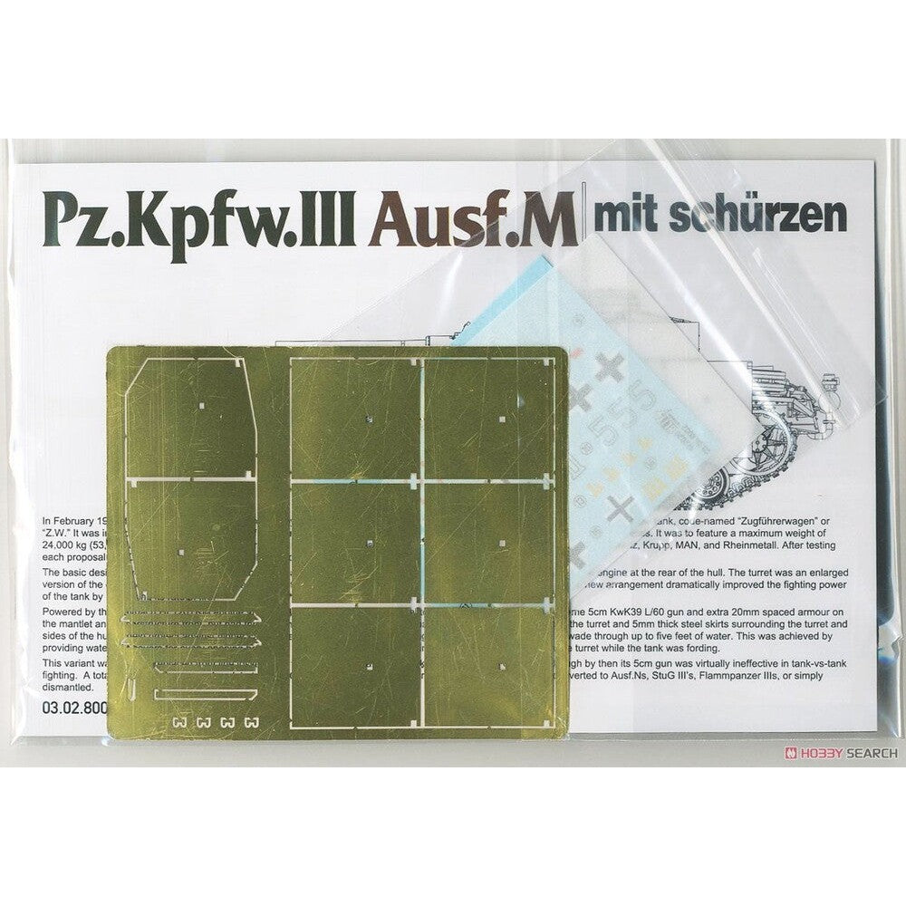 8002 1/35 Pz.Kpfw.III Ausf.M mit sch rzen Plastic Model Kit