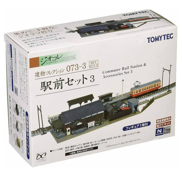 Tomytec N Scale Commuter Rail Station Set 3 – Hobbyco
