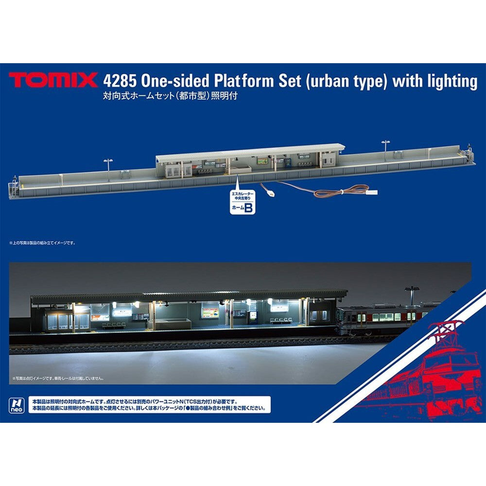 TOMIX Onesided Platform urban type with lighting