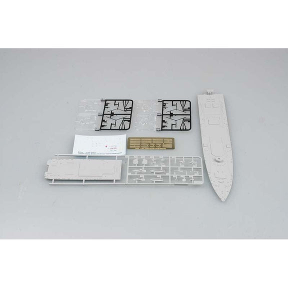 Trumpeter Trumpeter 04531 1/350 Russian Udaloy II Class Destroyer ...