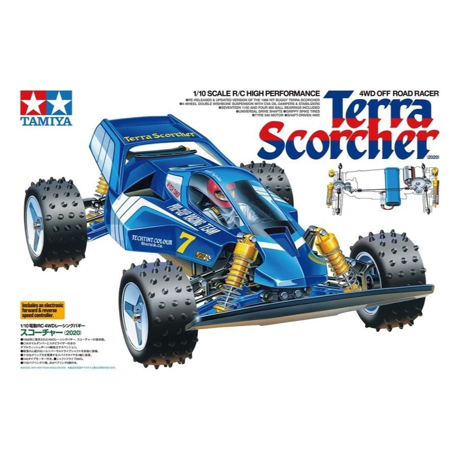 Tamiya 110 Terra Scorcher 2020 – Hobbyco