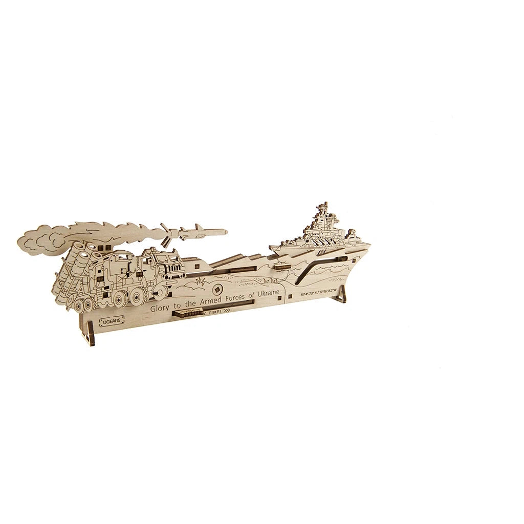 UGears 44pc Neptune Mission | Hobbyco Est.1935