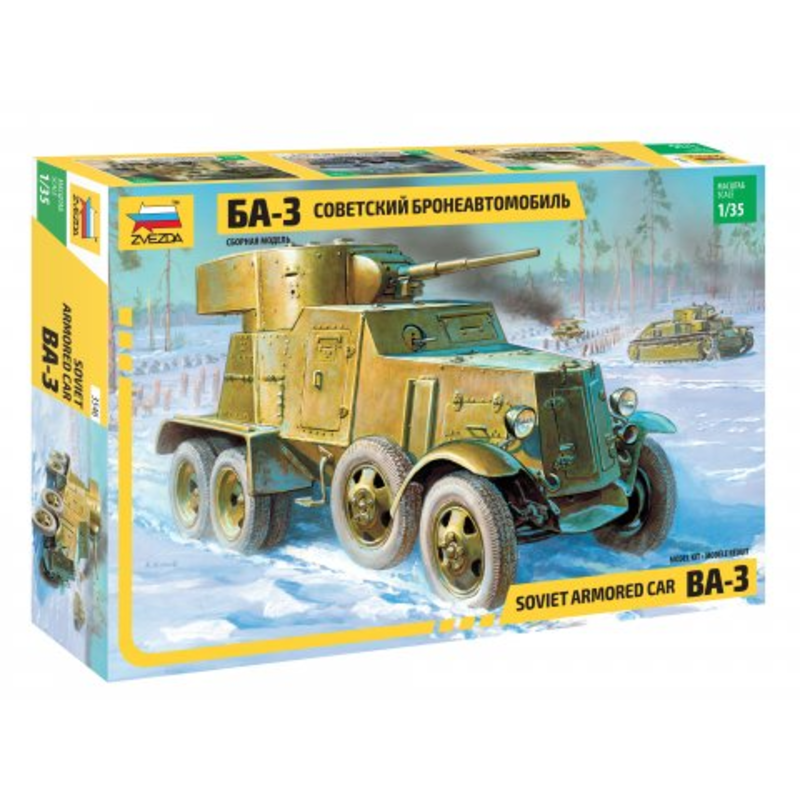 1/35 Soviet Armored Car BA3 Plastic Model Kit