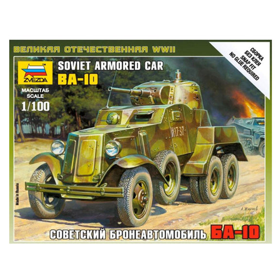 1/100 Soviet Armored Car BA10 Plastic Model Kit
