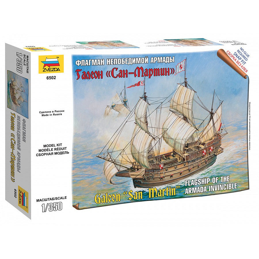 Zvezda 1/350 Flagship of the Armada Invincible Galeon San Martin ...
