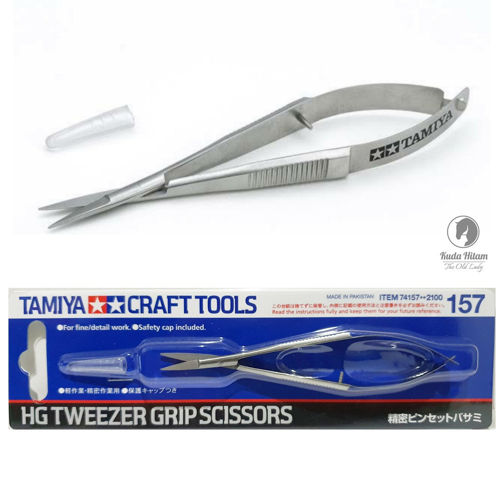 Tamiya HG Tweezer Grip Scissors – Hobbyco