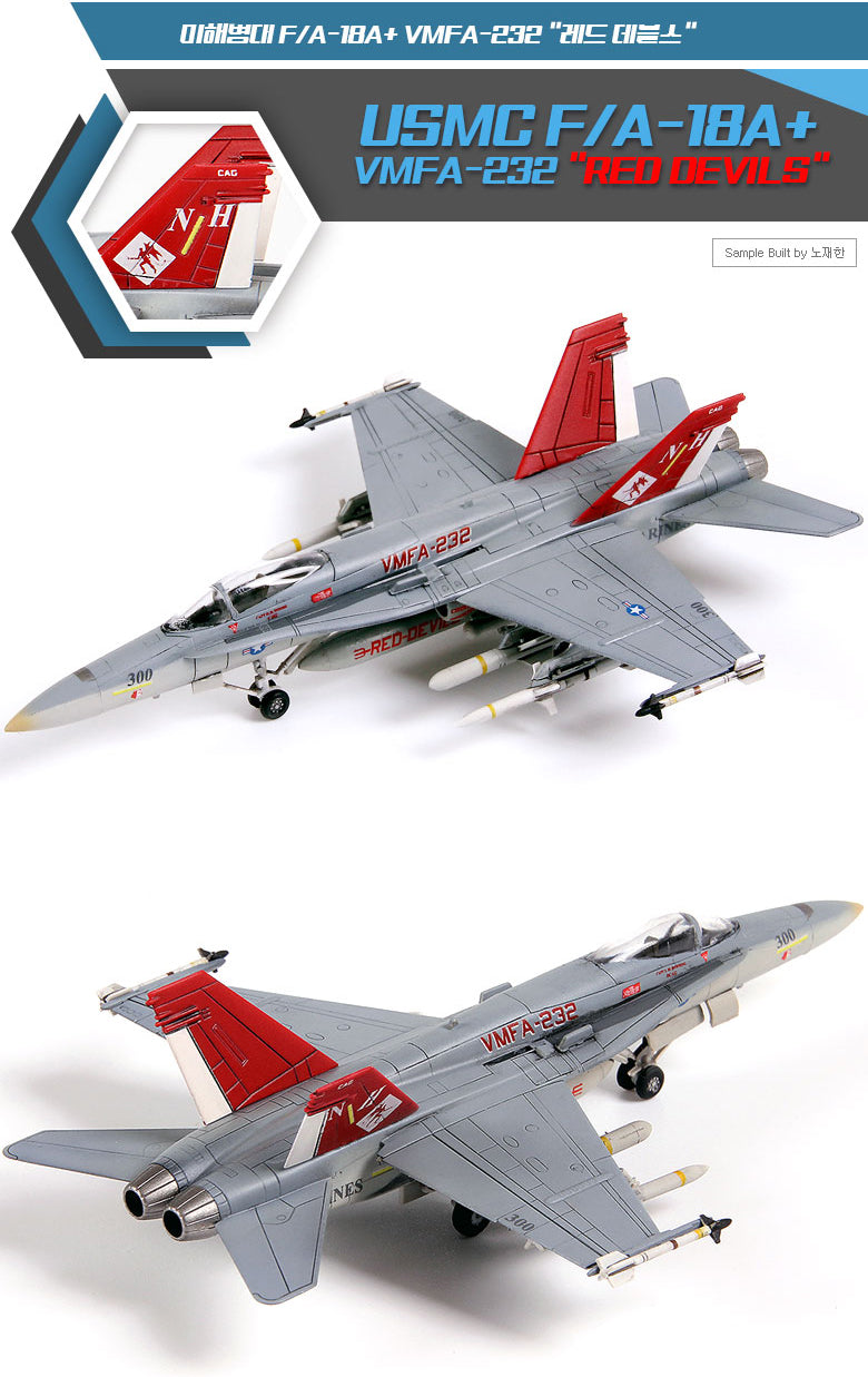 USMC F/A-18A+ VMFA232 RED DEVILS PLASTIC MODEL KIT 1/144 SCALE ACADEMY ...
