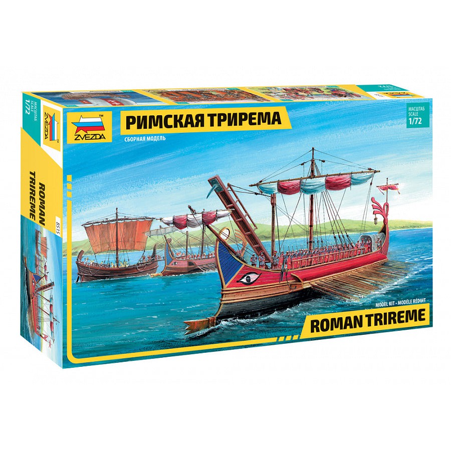 Zvezda 1/72 Roman Trireme – Hobbyco