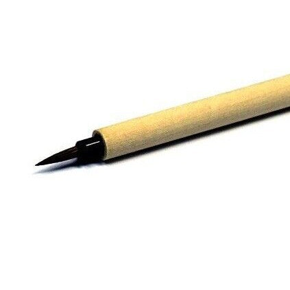 Tamiya Blunt Brush S – Hobbyco
